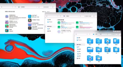 Icons Uos for 7tsp download on VSThemes.org