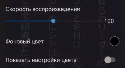 How to install animated wallpapers on your phone (Android)