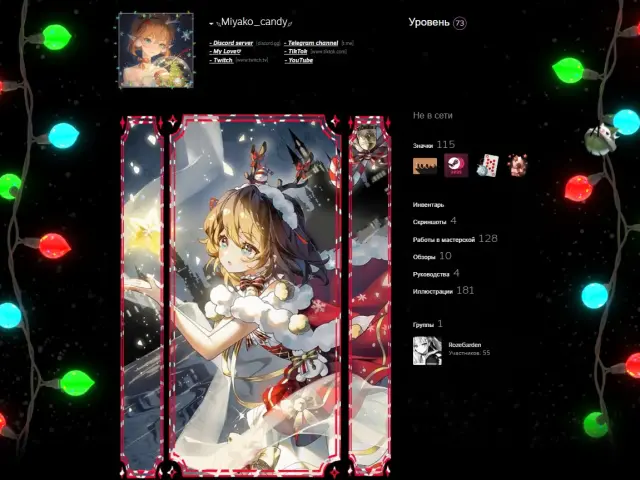Steam Profile - Artwork Design (1000+)