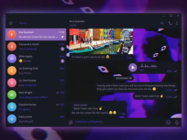 Telegram Themes (100+)