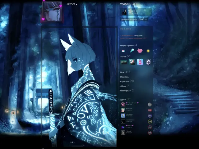 Featured Showcase Steam (100+)