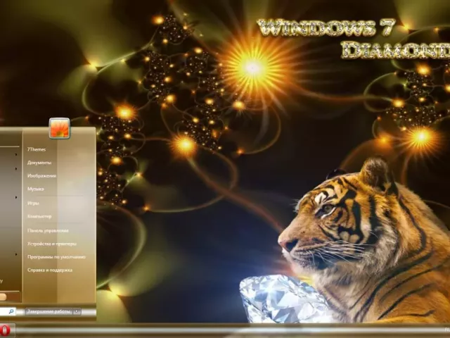 Windows 7 Themes (100+)