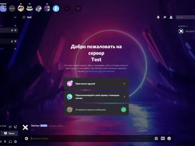 Discord Themes (Custom CSS) (3000+)