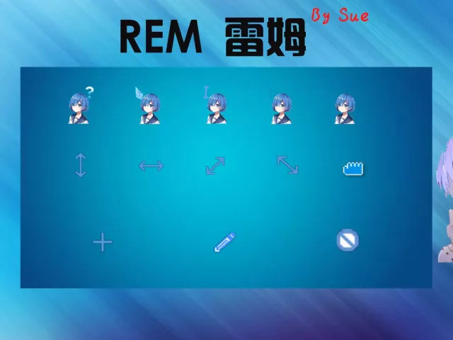 Cursors Rem from the anime Re:Zero on Windows download on VSThemes.org