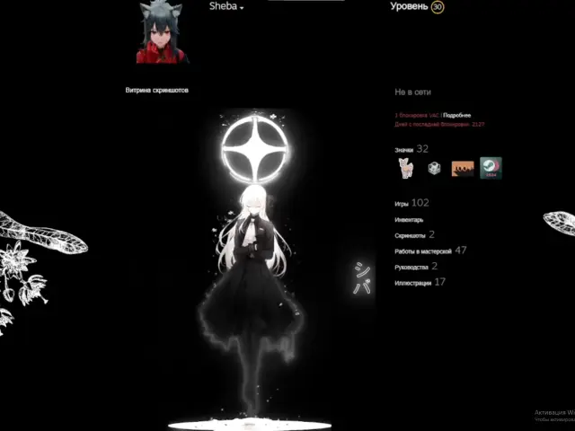 Steam Profile - Artwork Design (600+)
