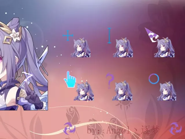 Anime cursors for Windows (100+)