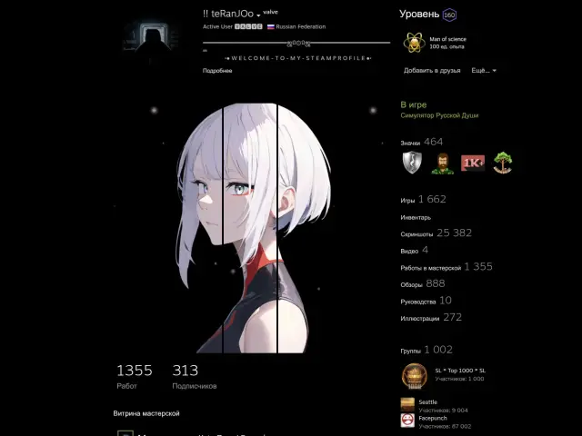 Workshop Showcase Steam (100+)