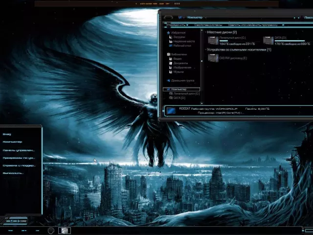 Windows 7 Themes (100+)