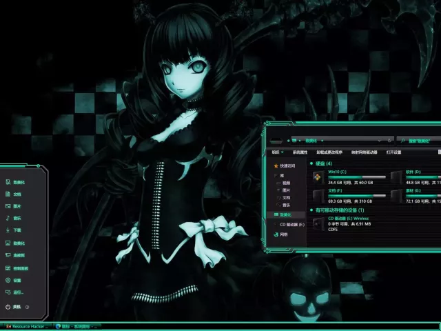 Theme Greenland For Windows 10 Download On