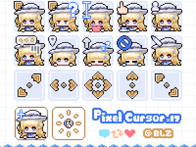 Cursors Oguri Cap - Uma Musume on Windows download on VSThemes.org