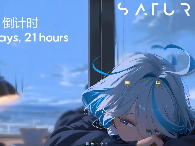 Live wallpaper SkyPAD Shiny Sora - WallHack download on VSThemes.org