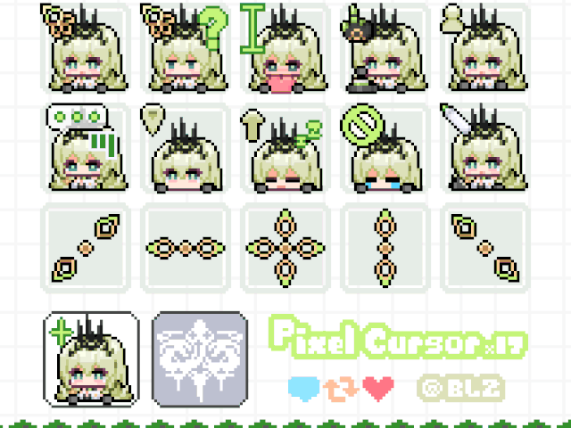 Cursors Oguri Cap - Uma Musume on Windows download on VSThemes.org