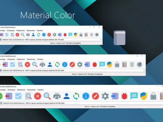 Theme Contoured Windows 11, white version for WinRAR download on ...