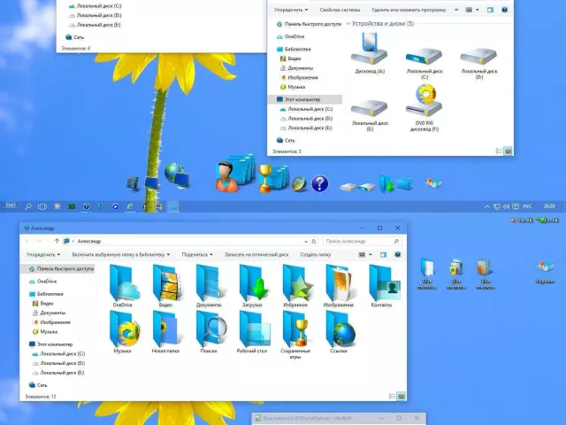 iPack Icons for Windows (200+)