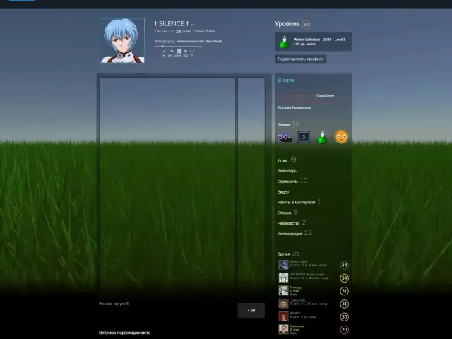Artwork Showcase Steam (600+)