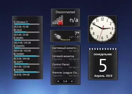 Gadget HUD Time for Windows download on VSThemes.org