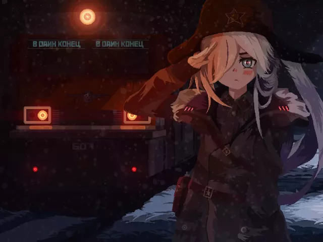 Theme Blade cleaving demons Purple/red for Discord download on VSThemes.org