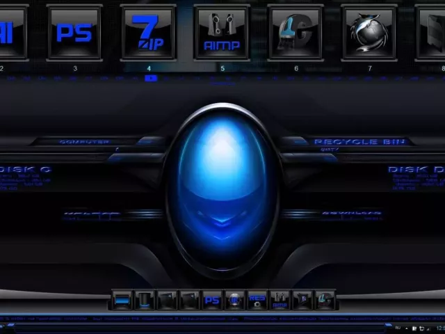 Skin The Alienwar Invader for RocketDock download on VSThemes.org