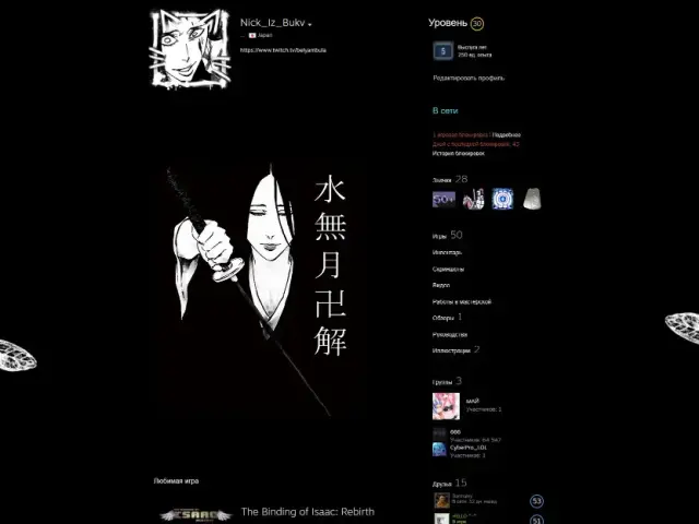 Featured Showcase Steam (200+)