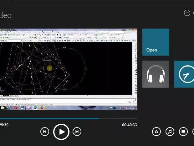 PotPlayer Skins (70+)