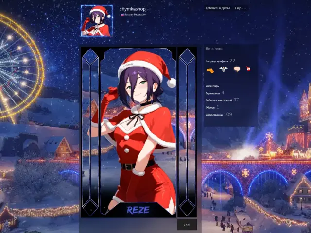 Steam Profile - Artwork Design (900+)