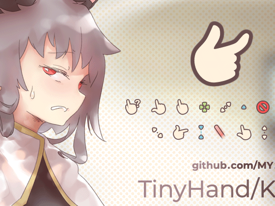 Cursors Rem from the anime Re:Zero on Windows download on VSThemes.org