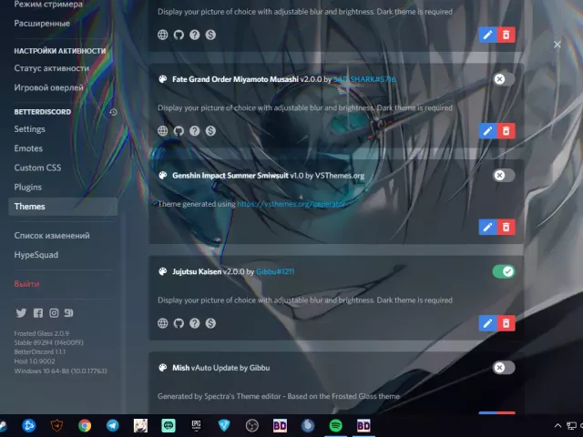 Theme JJk Jujutsu Kaisen Sukuna v.1 for Discord download on VSThemes.org
