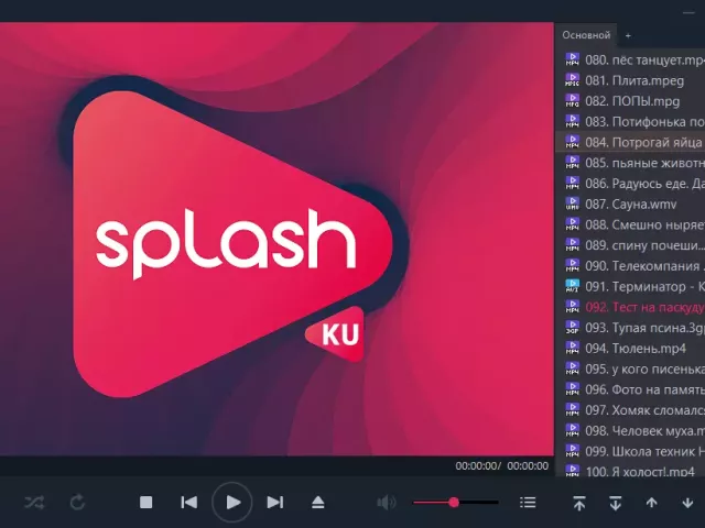 PotPlayer Skins (70+)