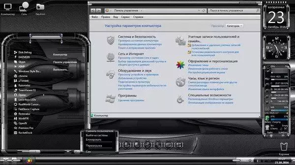Theme Mekanik X for Windows 10 download on VSThemes.org