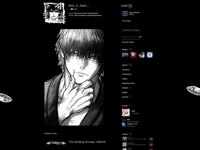 Artwork Showcase Steam (600+)