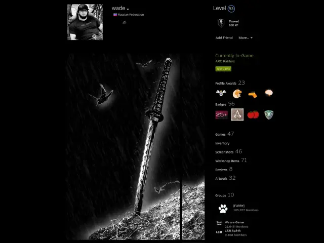 Steam Artwork Glitch Sansui-zu (1465680) download on VSThemes.org