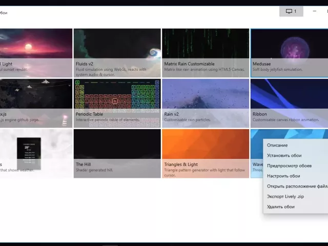 Video wallpaper installation software - TOP 10 files to personalize the ...