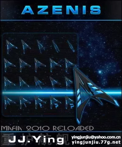 Cursors Alienware Invader, a spaceship on Windows download on VSThemes.org