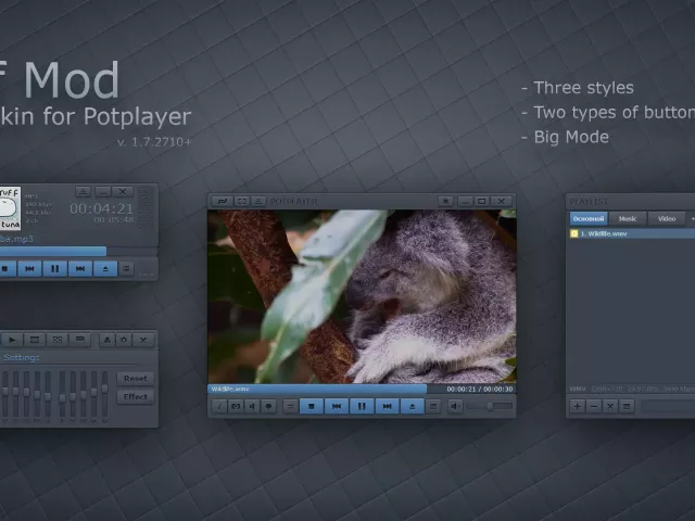 PotPlayer Skins (70+)