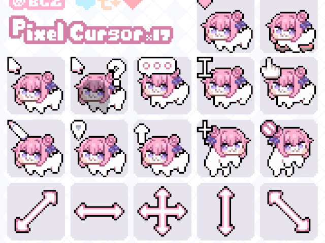 Cursors Kasane Teto on Windows download on VSThemes.org