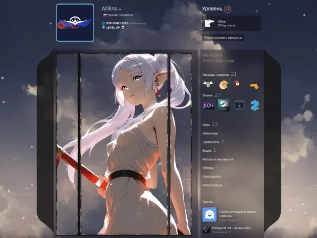 Artwork Showcase Steam (400+)