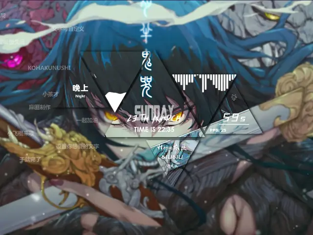 Live wallpaper SkyPAD Shiny Sora - WallHack download on VSThemes.org