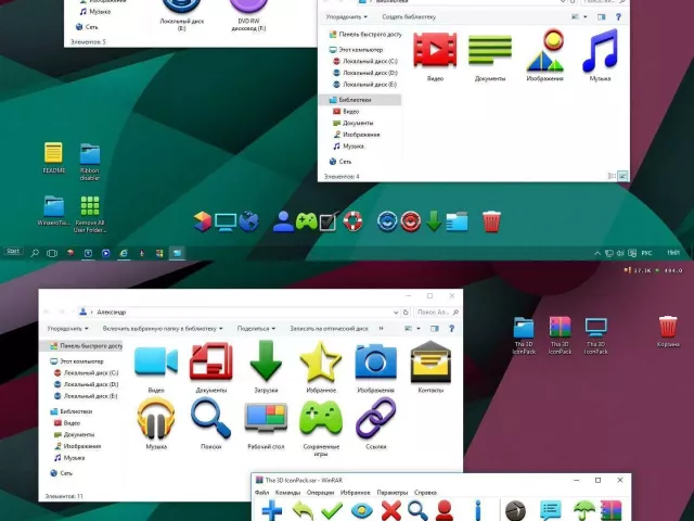 iPack Icons for Windows (200+)