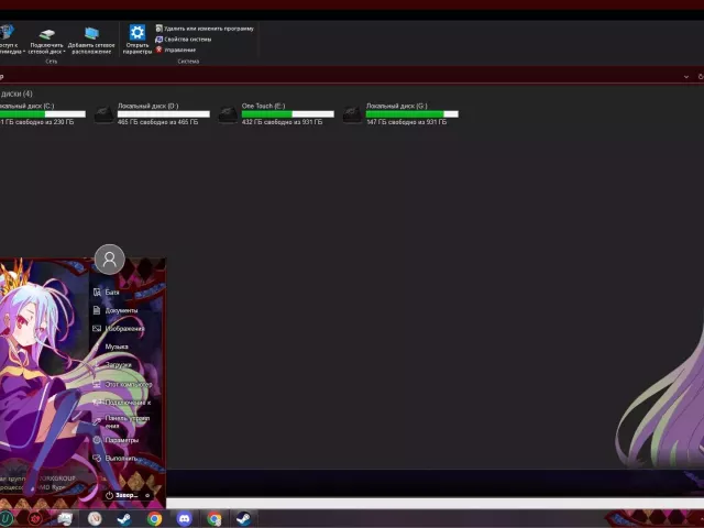 Windows 10 Themes (500+)