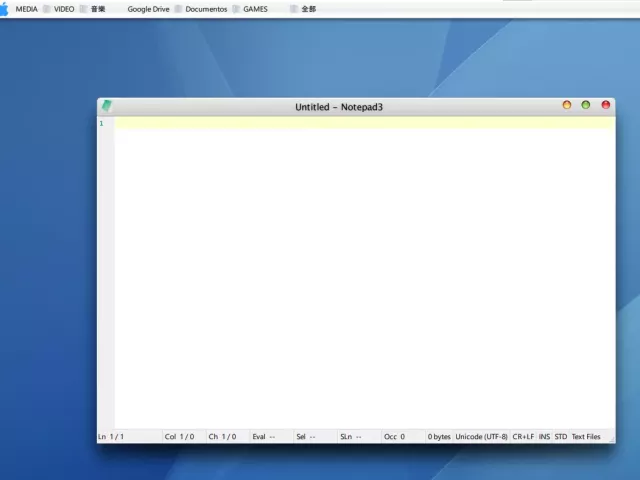 Mac OS Themes for Curtains - TOP 10 files to personalize the Windows ...