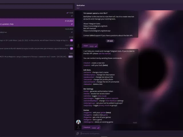 Telegram Themes (100+)