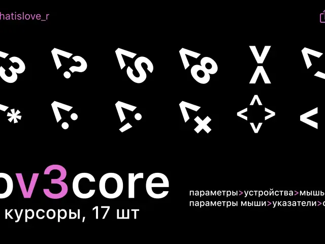 Cursors Simplify Crosshair on Windows download on VSThemes.org