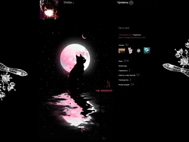 Artwork Showcase Steam (400+)