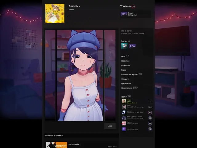 Exclusive design (100+)