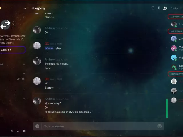 Тема COSMOS для Discord скачать на VSThemes.org