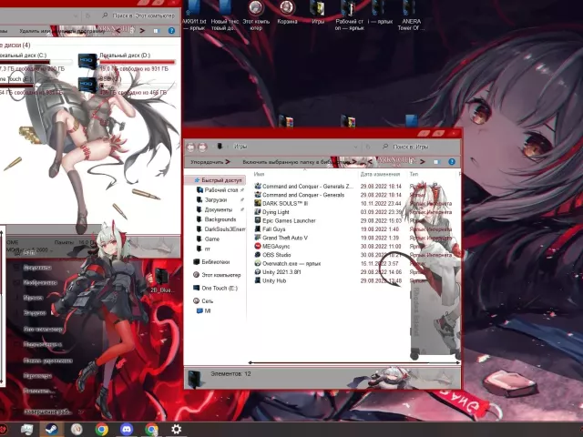 Windows Style Builder - create your own theme for Windows v.1.5.6.3 ...