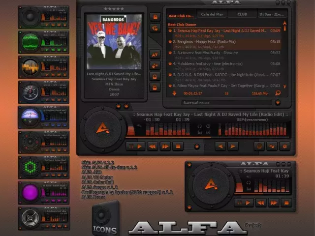 Skin Black Glass v.3 for AIMP download on VSThemes.org