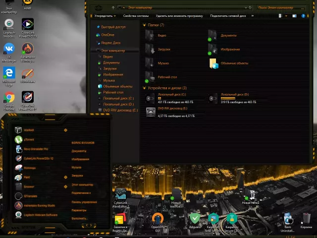 Theme Nuclear Green Version For Windows 10 Download On
