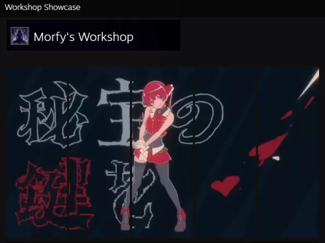 Steam Artwork Red clouds download on VSThemes.org