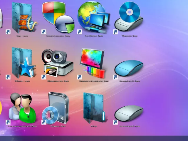 iPack Icons for Windows (200+)